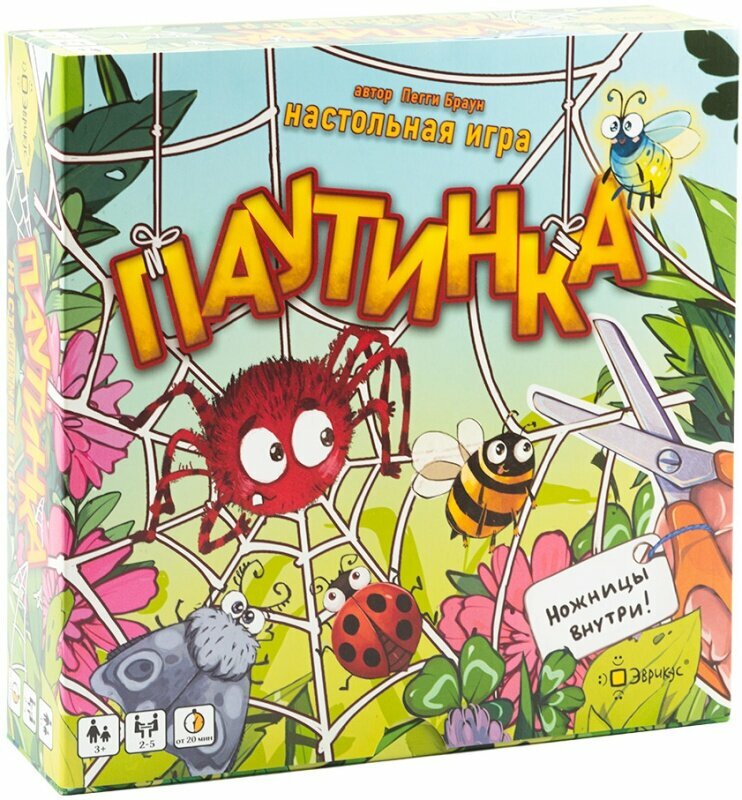 Эврикус Паутинка — фото 1