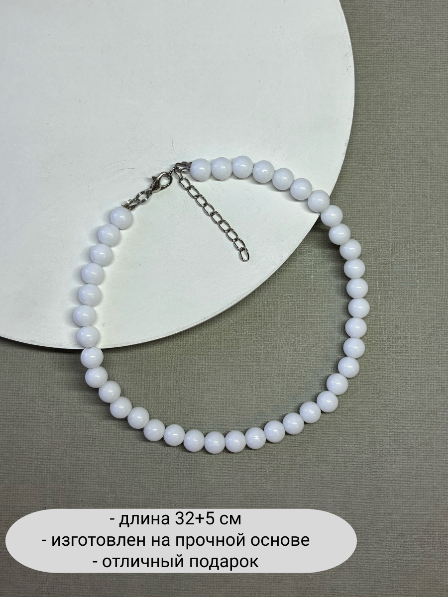 Колье, бисер, акрил, эпоксидная смола