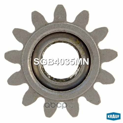 Шестерня редуктора стартера (gear wheel) Krauf SGB4035MN