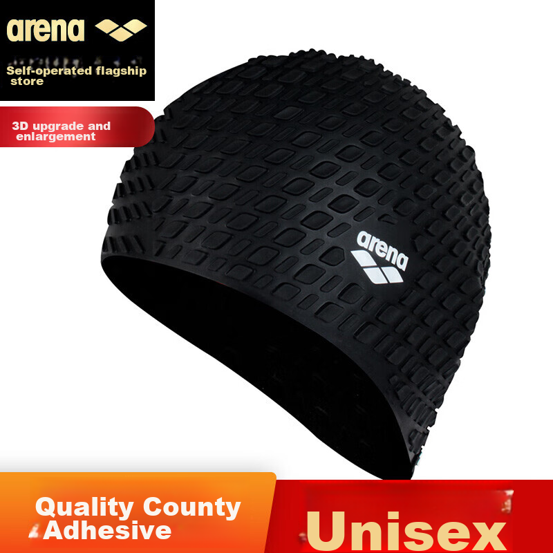 Arena Swim Cap, Bubble Cap, High-Elastic Comfortable Waterproof Swimming Cap, Silicone Long Hair Ear Protection, Unisex, 8600-BLK Black