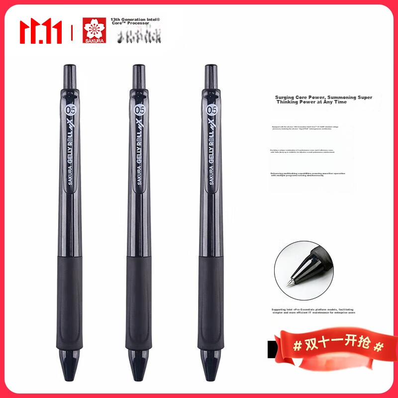 Japanese Sakura Retractable Gel Pen, 0.5mm, 12 Black Pens, Full Box, Bullet Tip, Student Exam Pen, Signing Pen