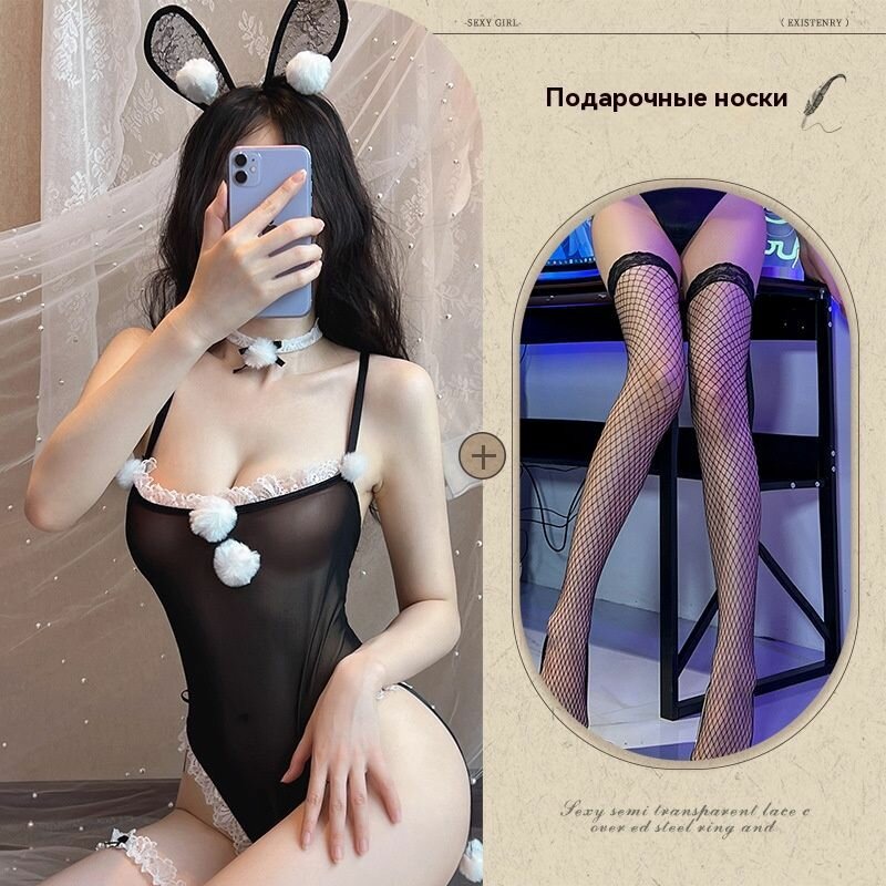 Костюм Kibri "БДСМ-костюм", эротический, для косплея, женский, размер OneSize