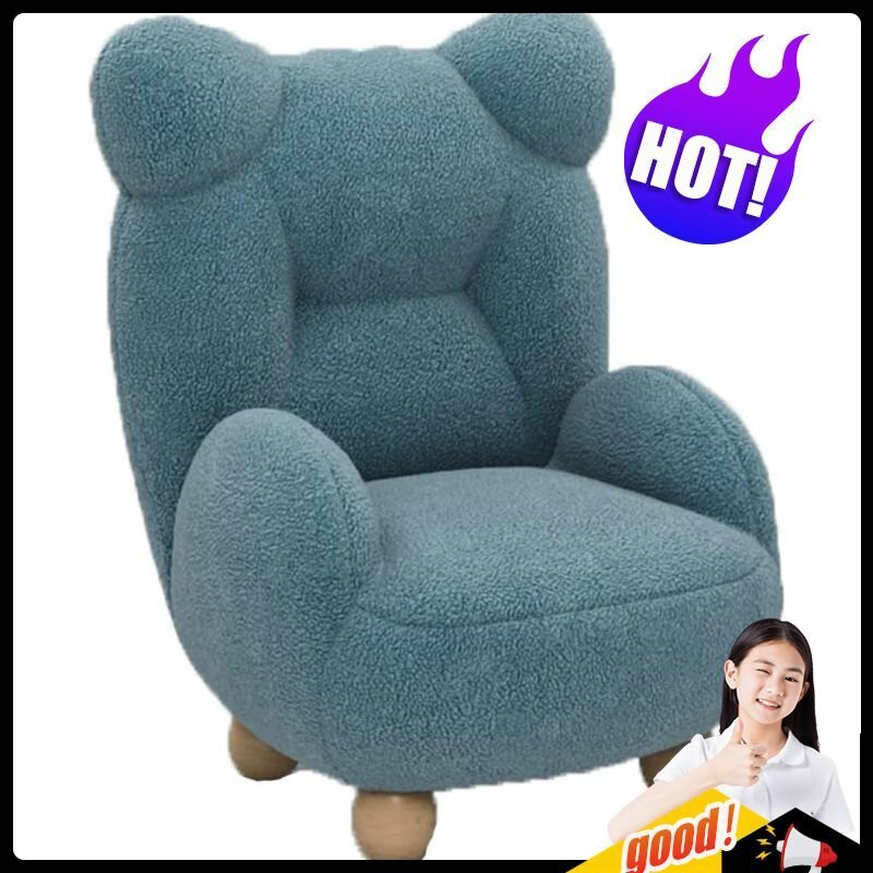 Детский мини-диван