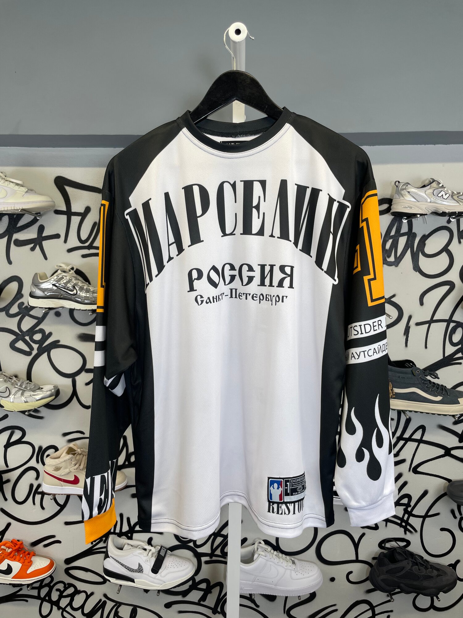 Лонгслив MARSELIN АУТСАЙДЕР JERSEY ORANGE