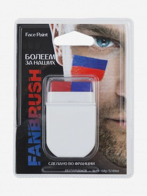 Аквагрим для болельщиков Fanbrush, 2 цвета красный/синий