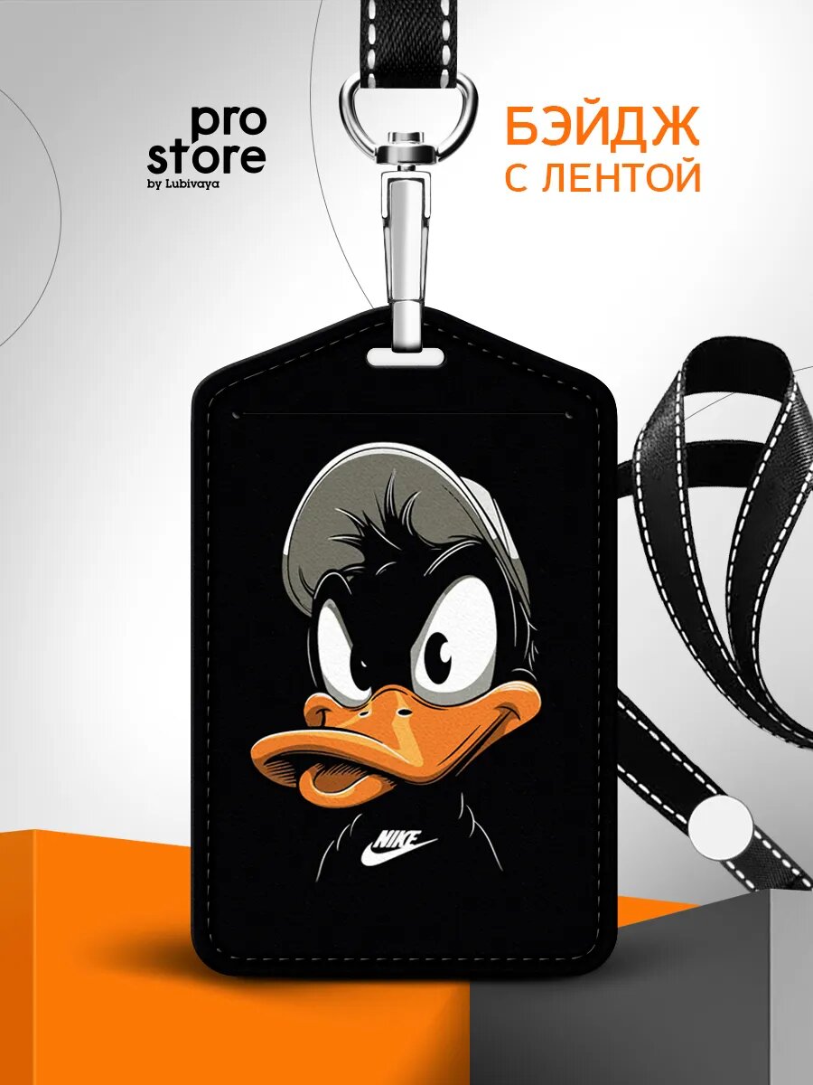 Чехол для пропуска, кожа натуральная, на ленте, с принтом, с регулировкой, бейджик