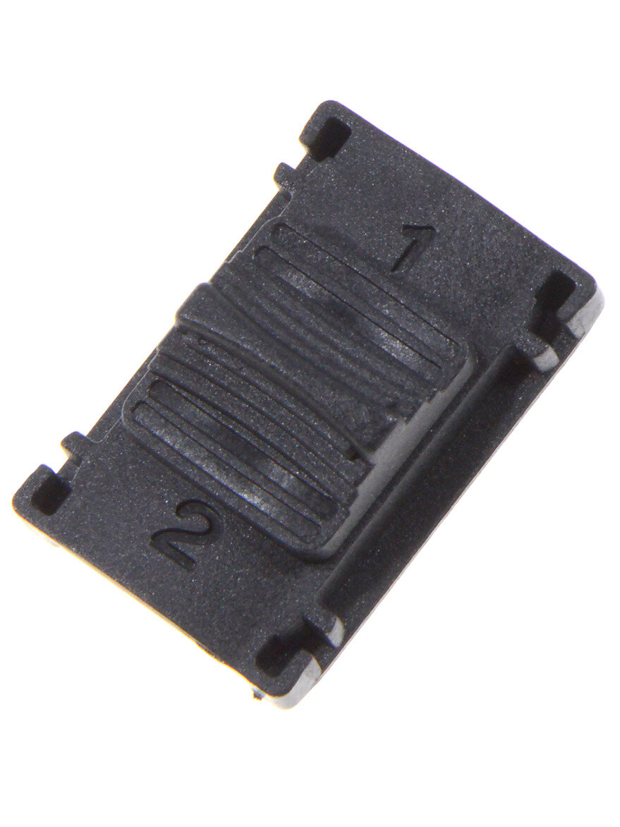 Клавиша переключения скорости PA6-GF30 для дрели ИНТЕРСКОЛ ДАУ-13/18В 50 (s/n 802.****)