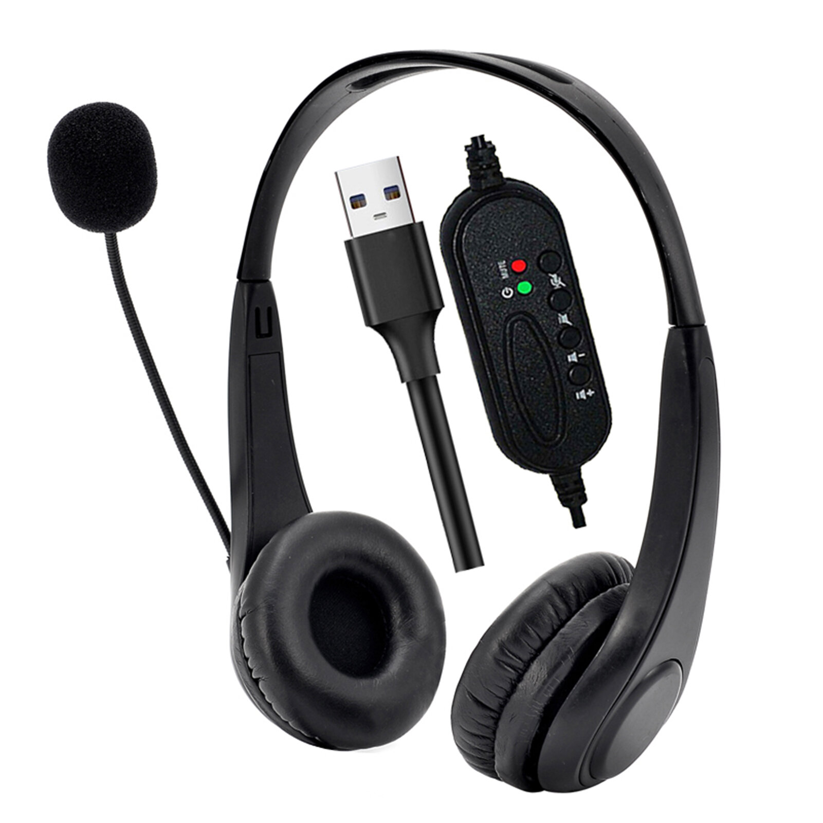 Гарнитура для колл-центра с микрофоном двухсторонняя проводная USB 2.0 с регулируемым микрофоном, кнопками отключения микрофона и регулировки громкости для офисного настольного компьютера ПК ноутбука, черная, модель E13, материал ABS PU, диаметр динамика