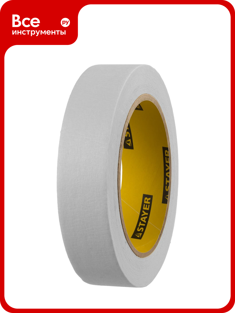 Лента малярная бумажная (25 мм; 40 м) Stayer 1211-25