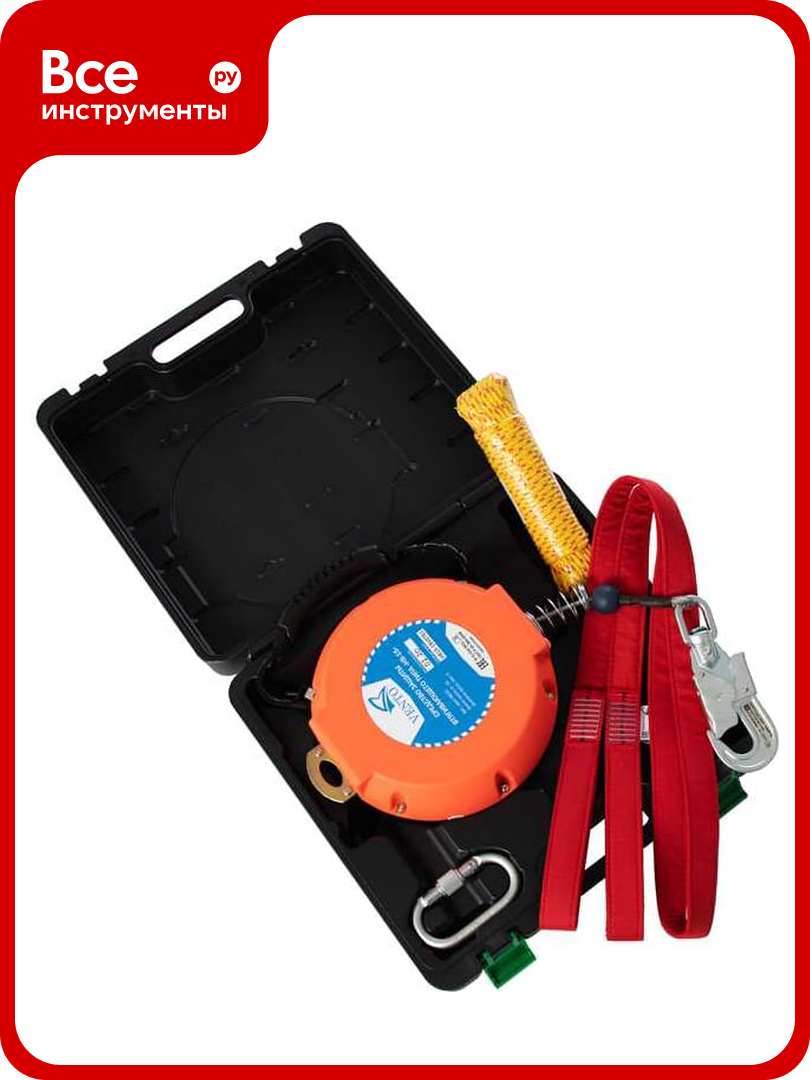 Средство защиты втягивающего типа VENTO «НВ-15» (длина 15м) vnt HB15 для эксплуатации в