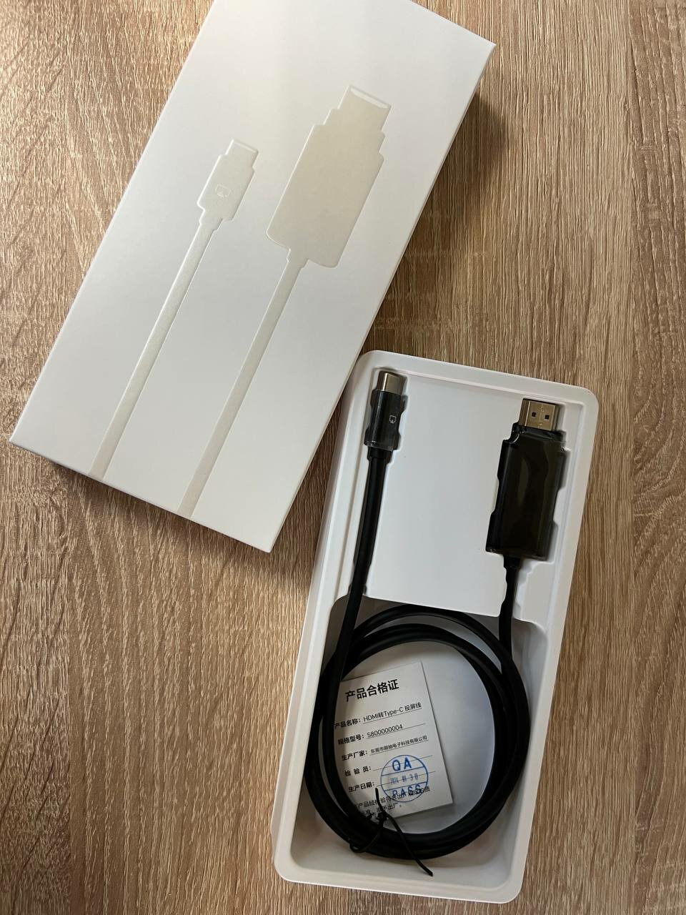 Проекционный Кабель Lixiang HDMI to Type-c