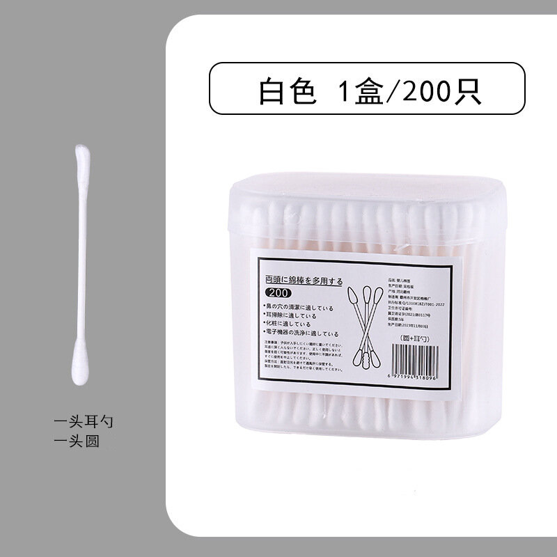Ватные палочки, в японском стиле, 200 штук