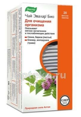 ЧАЙ эвалар БИО Д/очищения организма