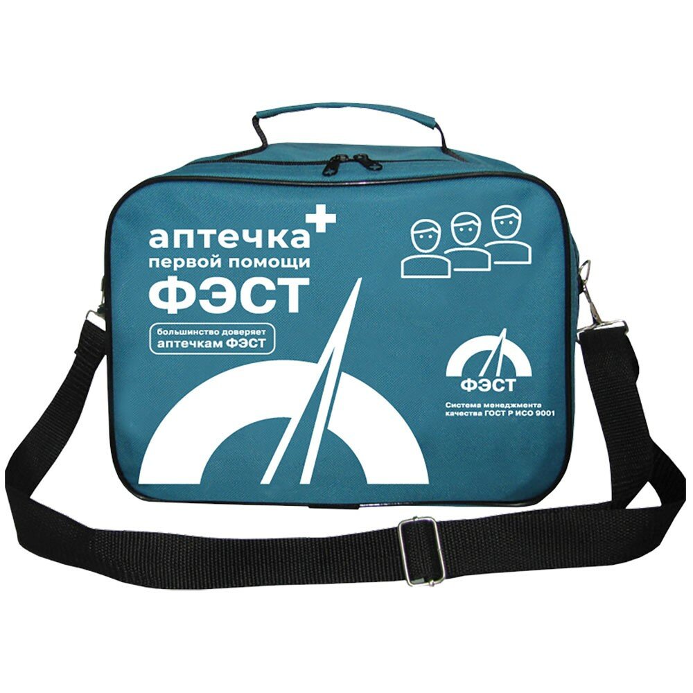 Аптечка первой помощи арк-фэст/для оснащения рабочих кабинетов учреждений и организаций по ту 21.20.24-241-10973749-2021/сумка 0370