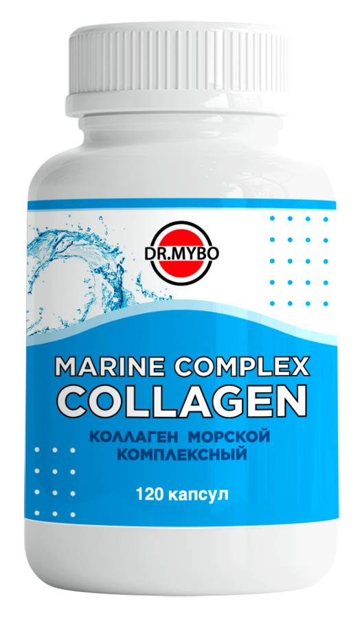 Dr mybo коллаген морской комплексный 120 шт. капсулы массой 0,33 г
