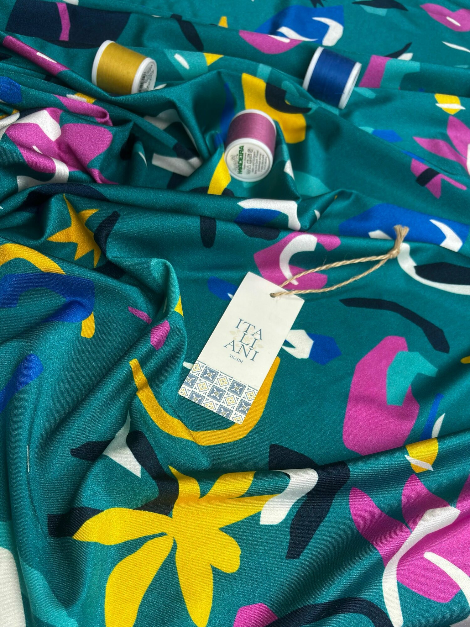 Классическая лайкра/полиамид 100%/150 см*139 см/Италия