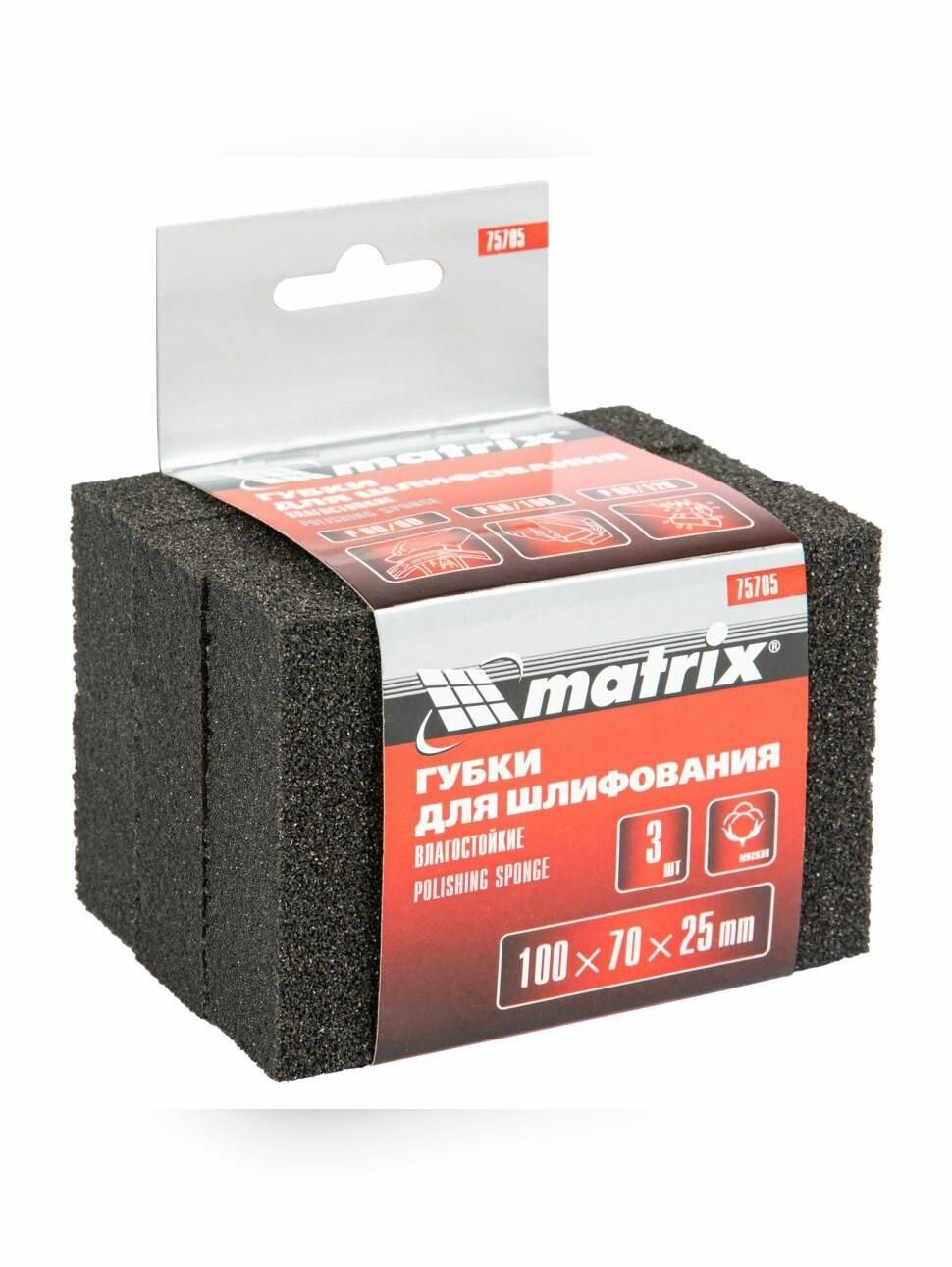 Губка для шлифования, 100 х 70 х 25 мм, мягкая, 3 шт, P 60/80, P 60/100, P 80/120 Matrix 75705