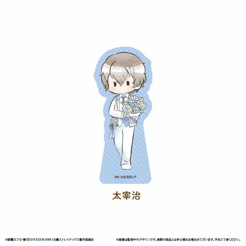 Фигурка Бунго Бродячие Собаки Федор Сигма 5. dazai osamu