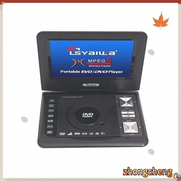 Двд Плеер Для Телевизора Dvd