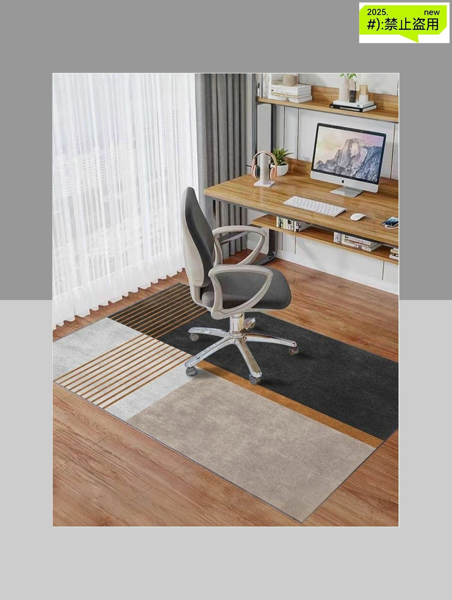 Эксклюзивный гимнастический ковер для йоги