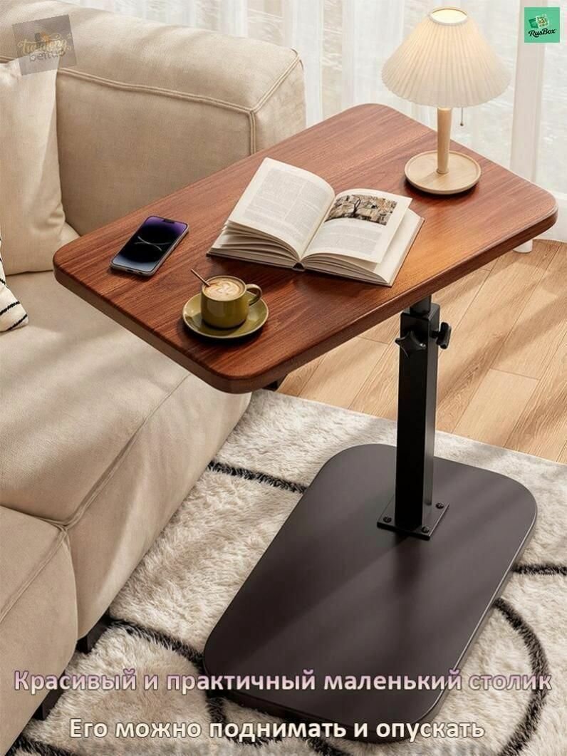 Столик для ноутбука регулируемый/стол прикроватный журнальный для дома/подставка под компьютер мини офисная