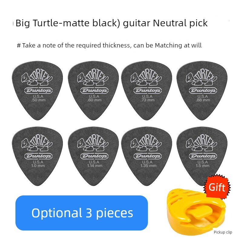 Набор из 3 матовых черных пиксов Dunlop Jazz3 для акустической и электрической гитары