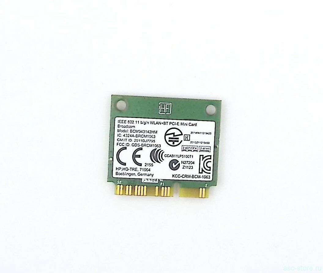 Модуль Wi-Fi BCM943142HM