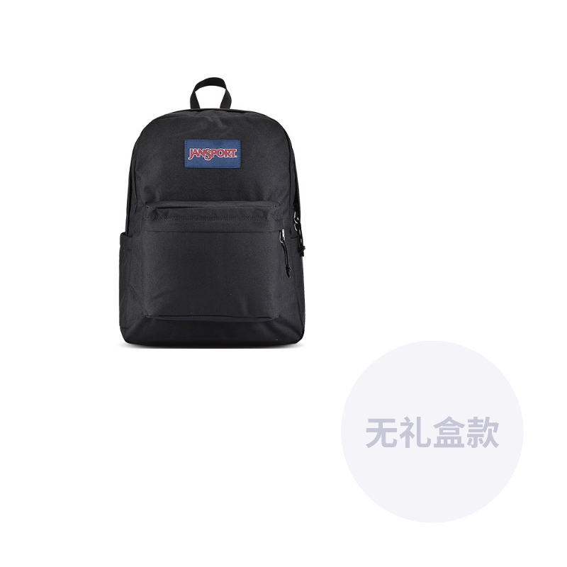Рюкзак унисекс JanSport JS0A4QUT008 черный/серый/морской синий