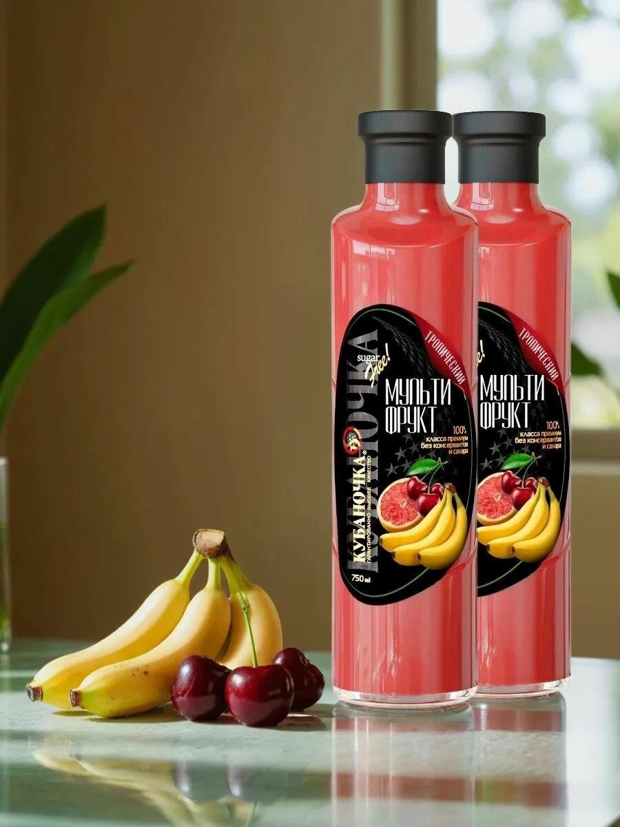 Кубаночка Нектар тропик без сахара 750 мл. (Набор из 2шт)