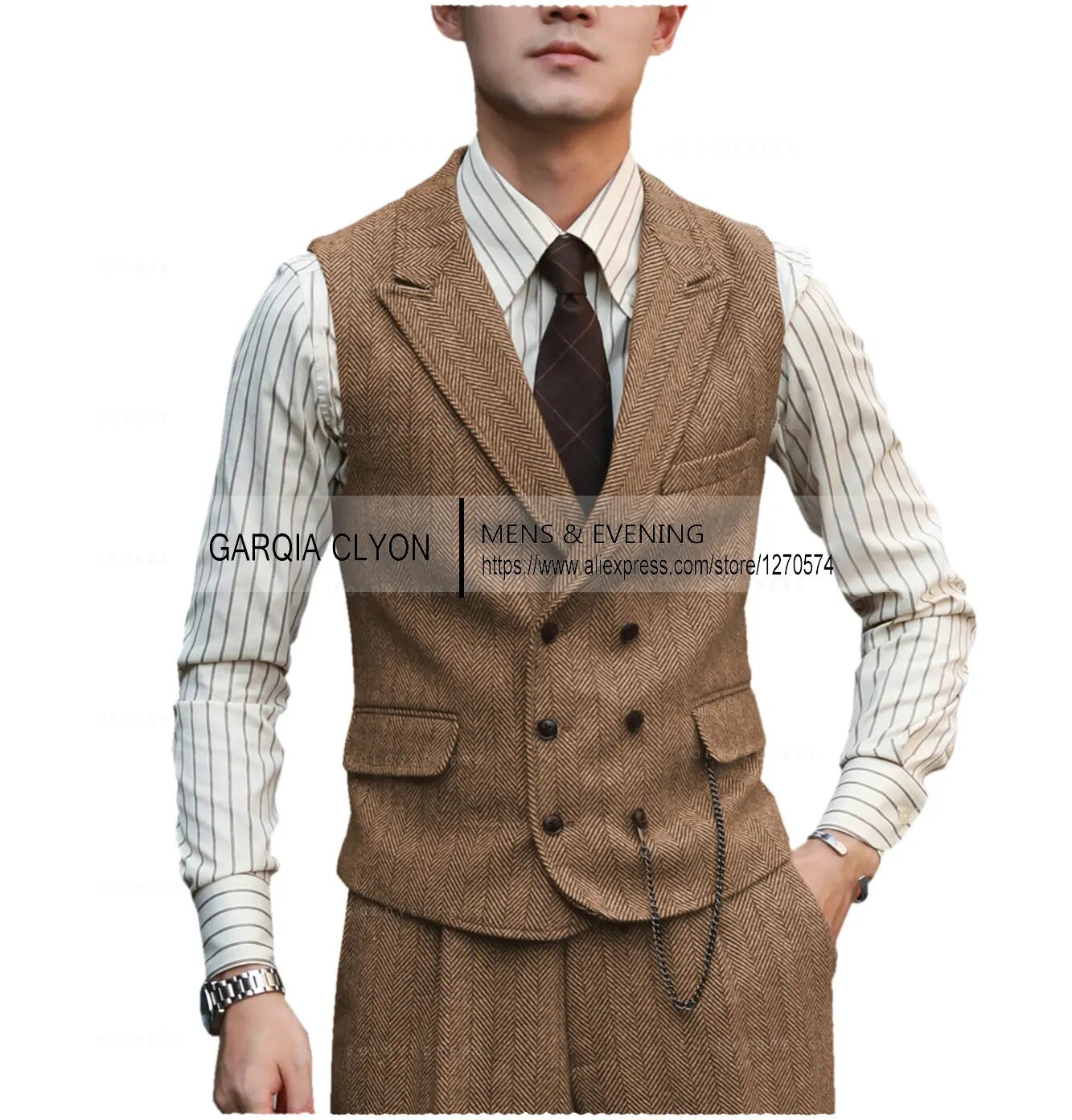 Костюм классический