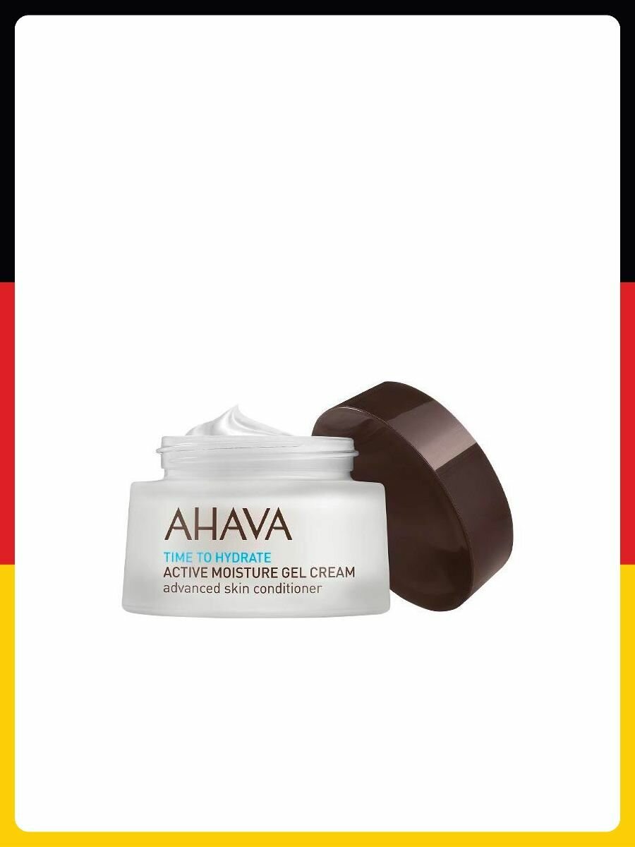 Крем для ухода за кожей Ahava Time To Hydrate, 50 ml