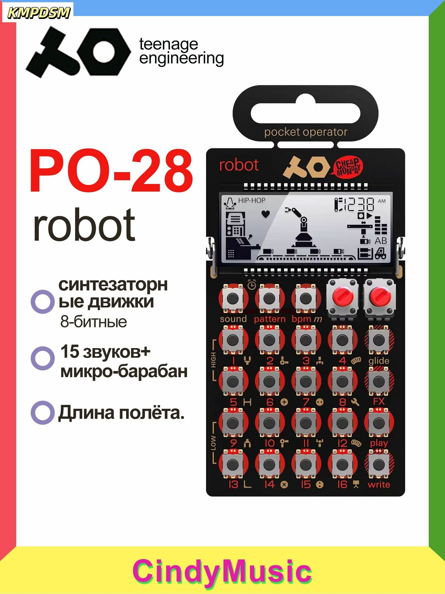 Teenage Engineering PO-28-Robot Новый портативный карманный аналоговый синтезатор-сэмплер