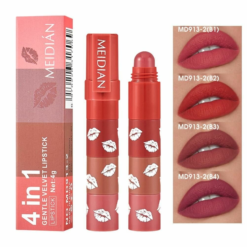 Стойкая белая помада 4-в-1, не выцветающая