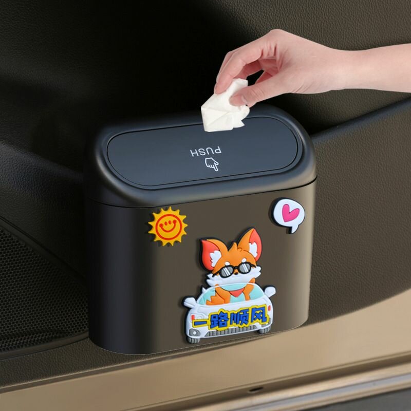 Мусорка в машину, Автомобильный контейнер для мусора, Пепельница автомобильная, 1 шт, черный