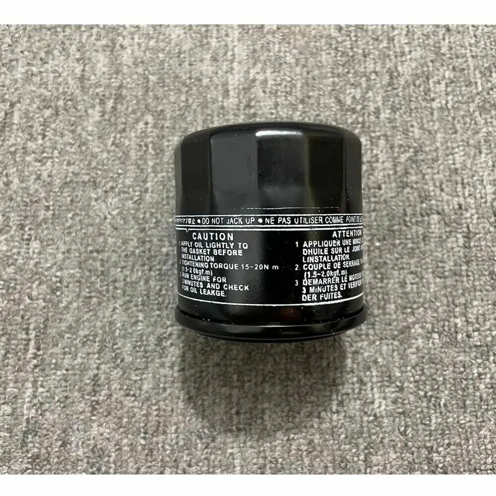 Фильтр масляный для мотоциклов Engine Oil Filter Yamaha MT-01 MT-03 MT-07 MT-09 MT-10 FZ8 FZ8S FZ8N TRACER 9GT