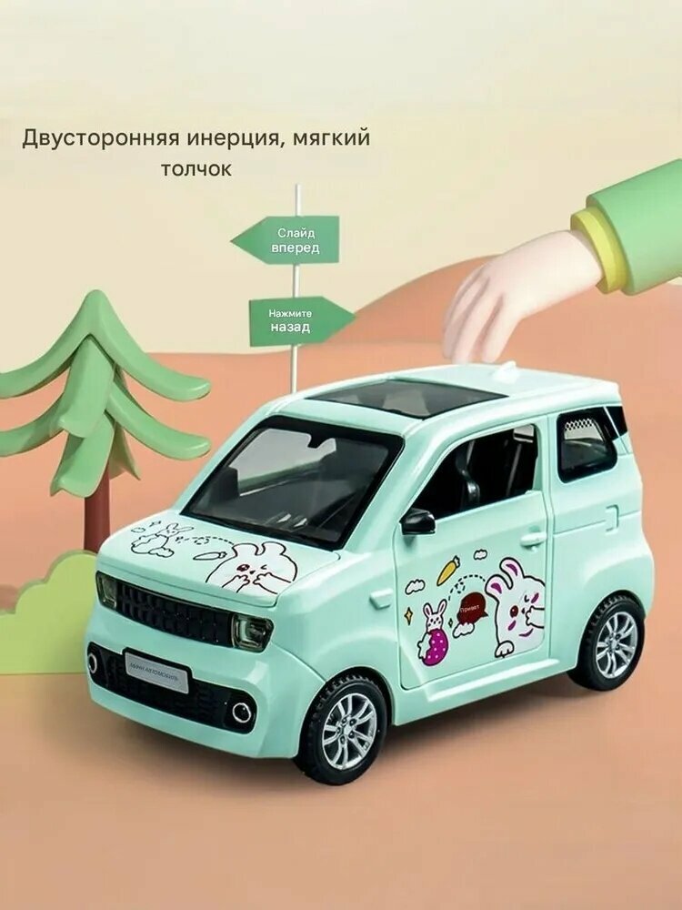 Игрушечная машинка для детей с плавным ходом и антискользной основой для дошкольников - спокойные игры дома и на площадке