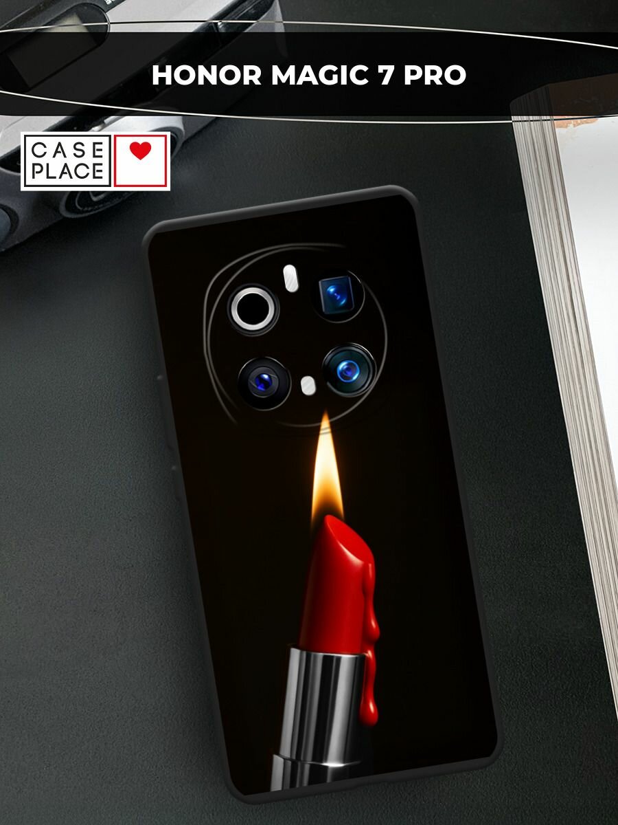 Черный матовый чехол на Honor Magic 7 Pro / Хонор Мэджик 7 Про с принтом Красная помада с огнем