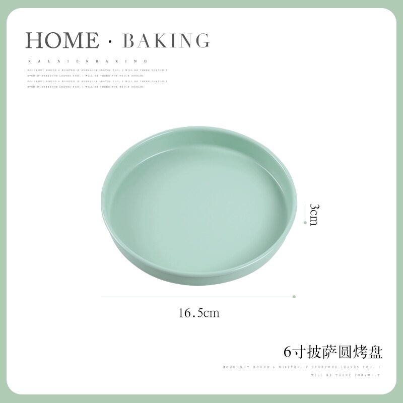 Бытовая форма для выпечки макарон, печенье, шоколадное какао, хрустящая печь, антипригарная форма для выпечки 6inch