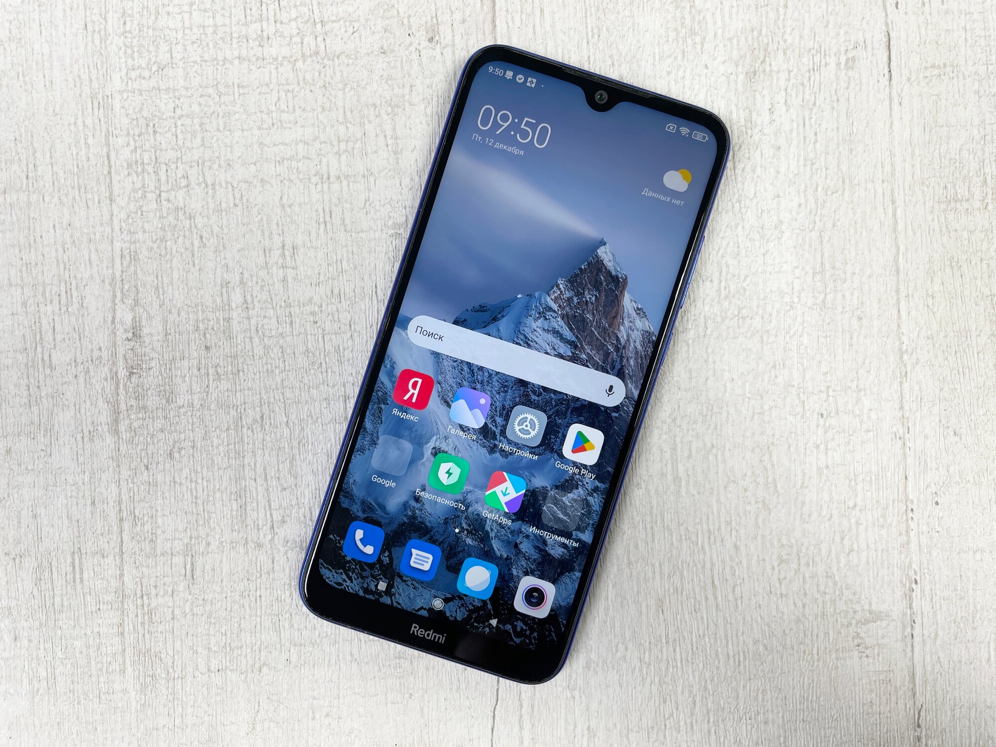 Смартфон Xiaomi Redmi Note 8T 4/64 ГБ RU, Dual nano SIM, синий