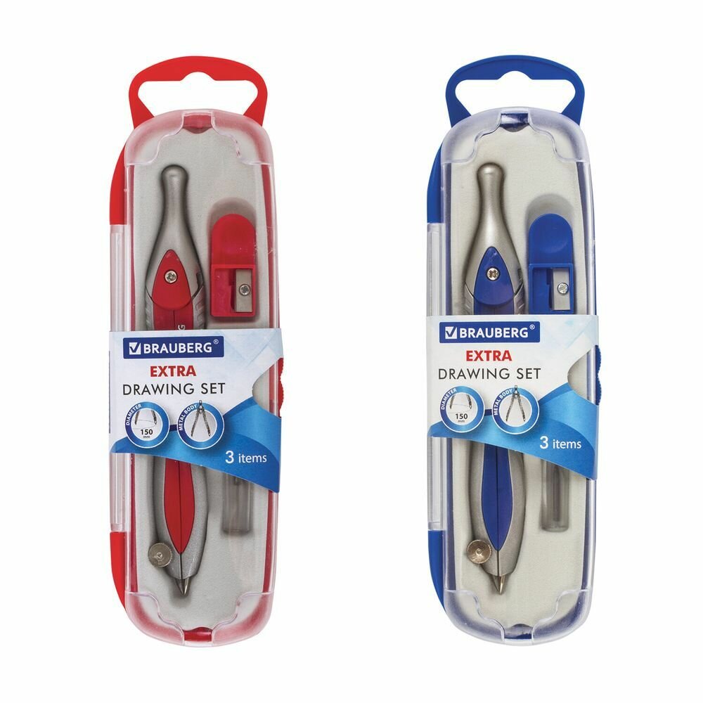 Готовальня BRAUBERG "Extra", 3 предмета (циркуль 125 мм, точилка, грифель), в пенале