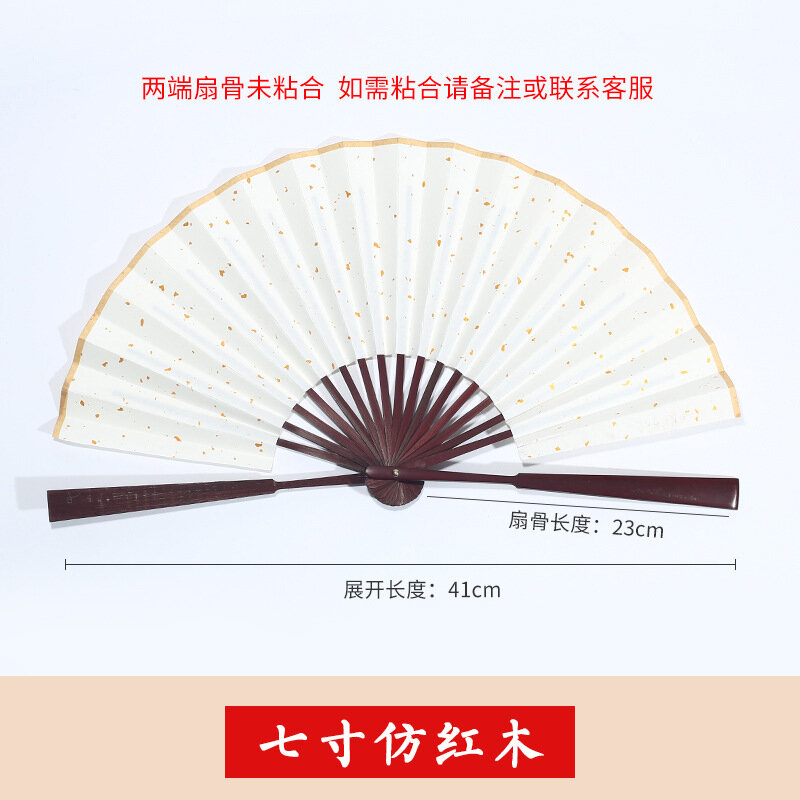 Веер из бумаги Сюань, рекламный веер, 9inch 10inch ручной работы, китайский стиль, ретро, пустой веер, веер для каллиграфии, бамбуковая секция