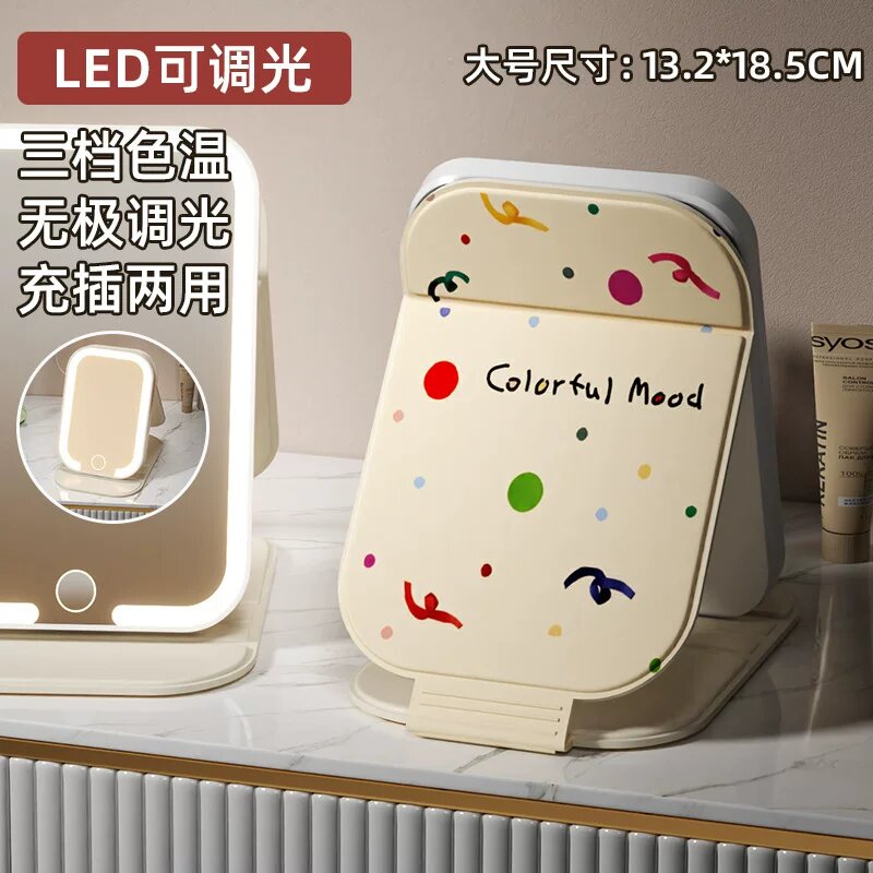 Портативное умное HD складное зеркало для макияжа с LED подсветкой, популярное настольное зеркало для студенческого общежития, стиль Ins