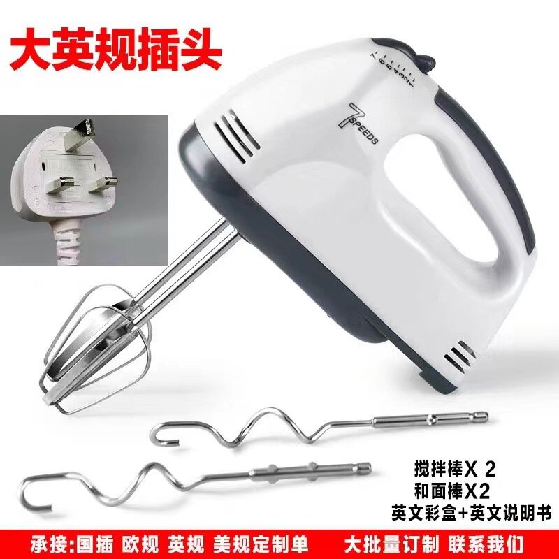 ⭐Домашний электрический ручной миксер для яиц, мини-миксер, ручной блендер для взбивания крема для выпечки тортов⭐