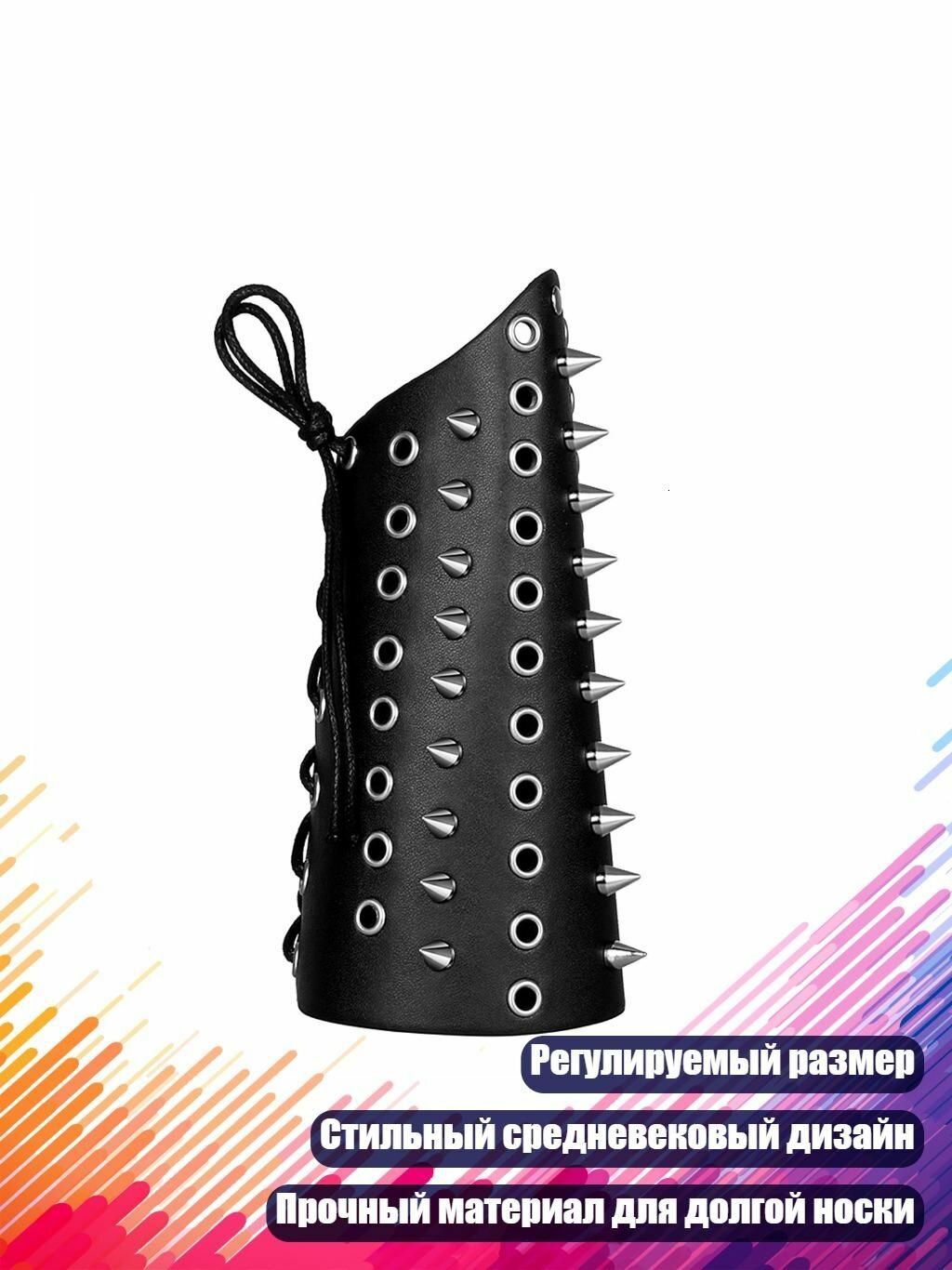 Регулируемые нарукавники для мужчин в стиле рыцаря, Черный - 1