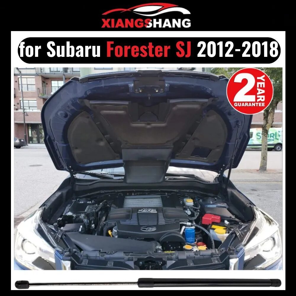 Универсальный Газлифт мебельный Газовые упоры для Subaru Forester SJ 2012-2018 "Амортизаторы" 680mm Субару Форестер SJ (1 шт)