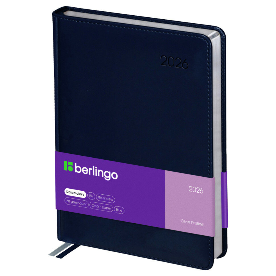Ежедневник датированный 2026г, А4-(В5), 184л, кожзам, Berlingo "Silver Pristine", сер. срез, синий, 381786