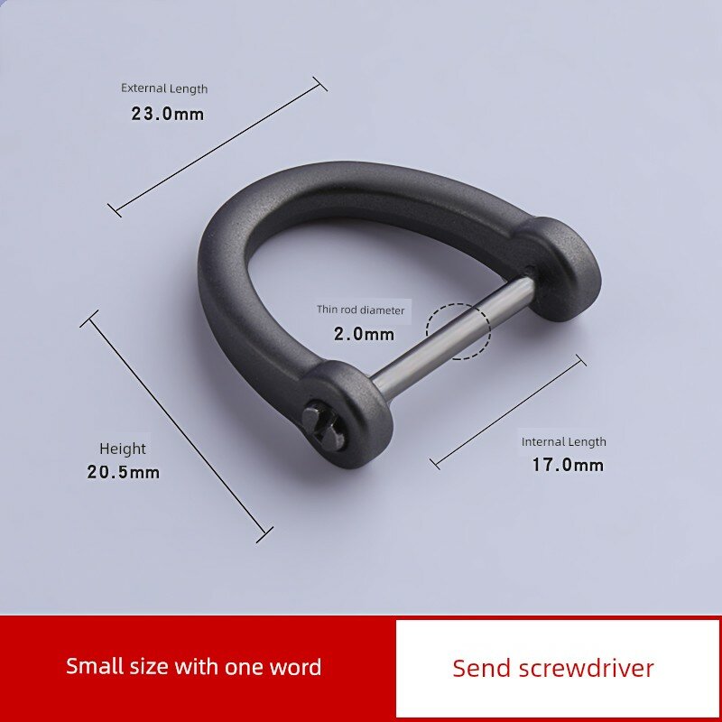 Брелок для ключей автомобиля с защитой от потери, в форме подковы, с D-образным кольцом, для пульта дистанционного