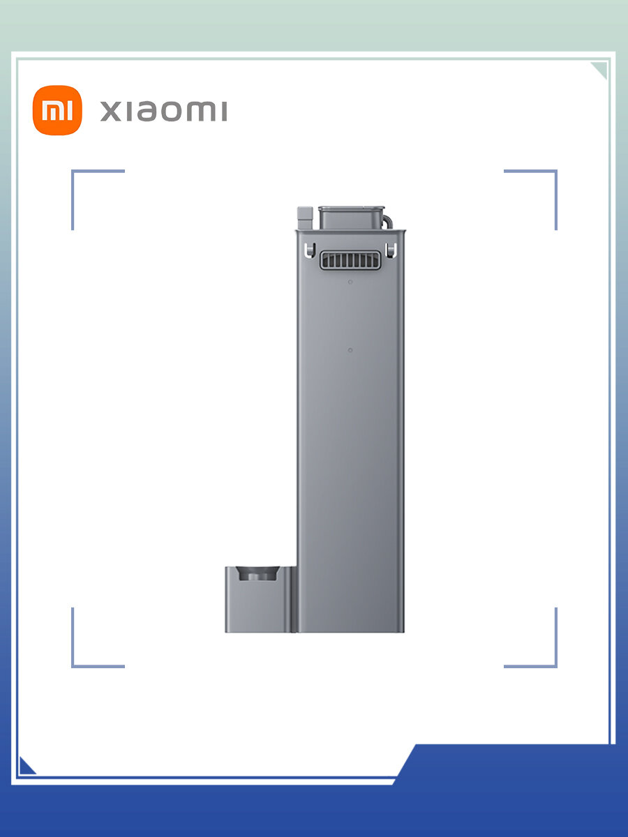 Xiaomi Mijia smart fish tank MYG200 Water Pump, Насос, MYGB200