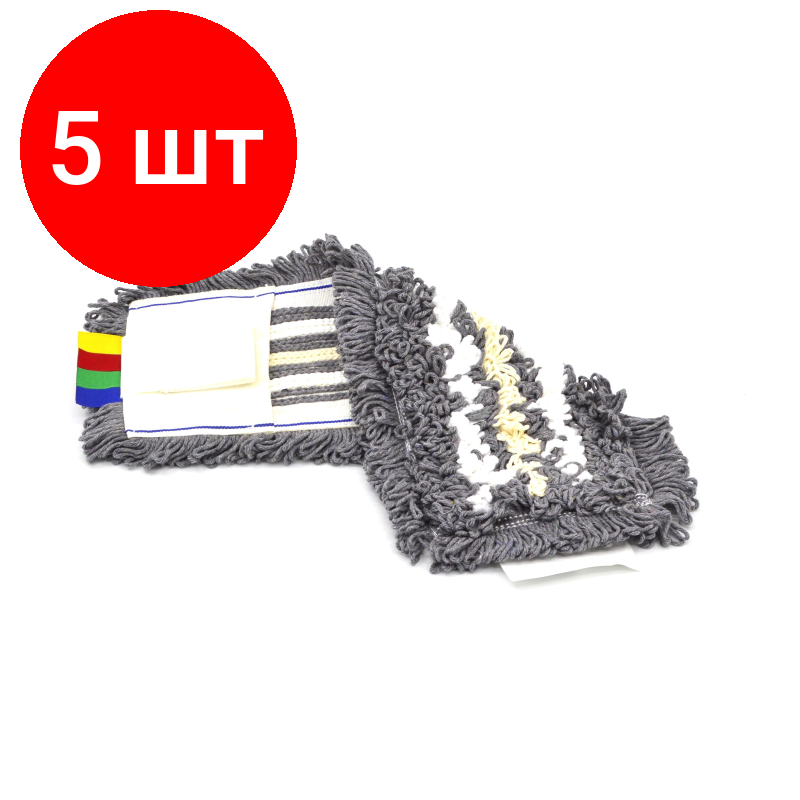 Комплект 5 штук, Насадка МОП плоский 40х14 см, хб+серая виск+микроф, ухо+карм, лайт AS3723