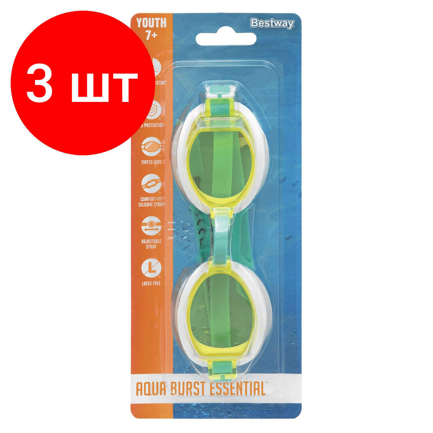 Комплект 3 шт, Очки для плавания "Ocean Wave" от 7 лет, ассорти, BESTWAY, 21048
